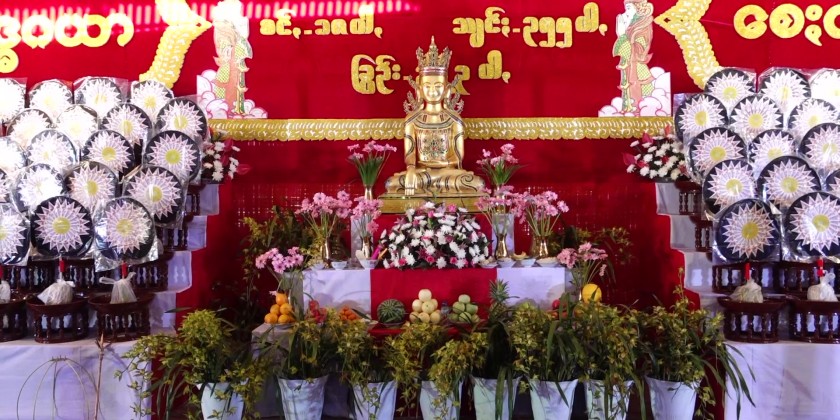 Religious Ceremony: Hoisting the Diamond Orb and Golden Umbrella ...