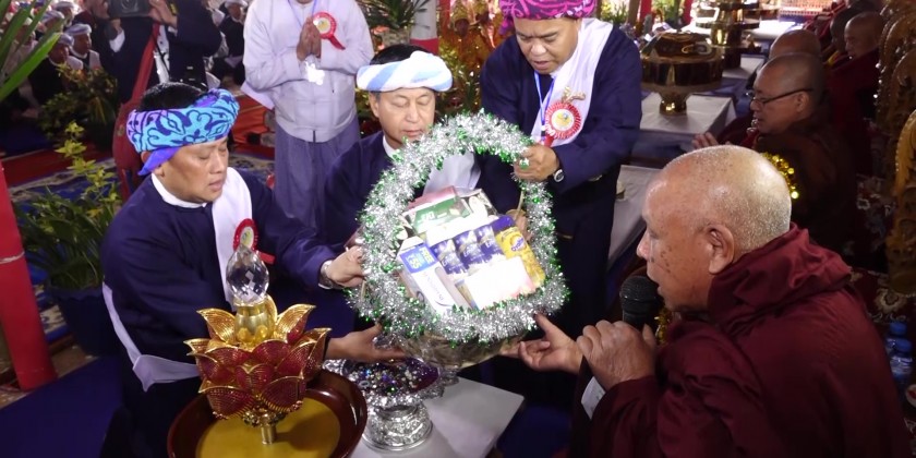 Religious Ceremony: Hoisting the Diamond Orb and Golden Umbrella ...