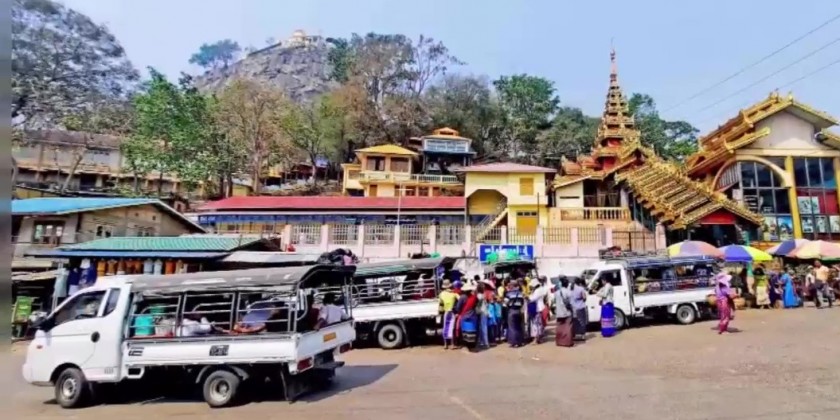 Mt. Poppa: A worth visiting place for visitors | Myanmar International TV