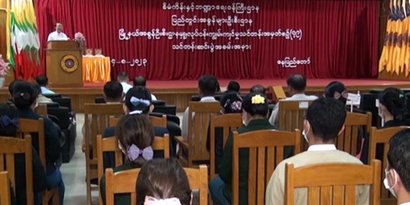 Ceremony of Training Completion: DPM MoPF Union Minister awarded ...