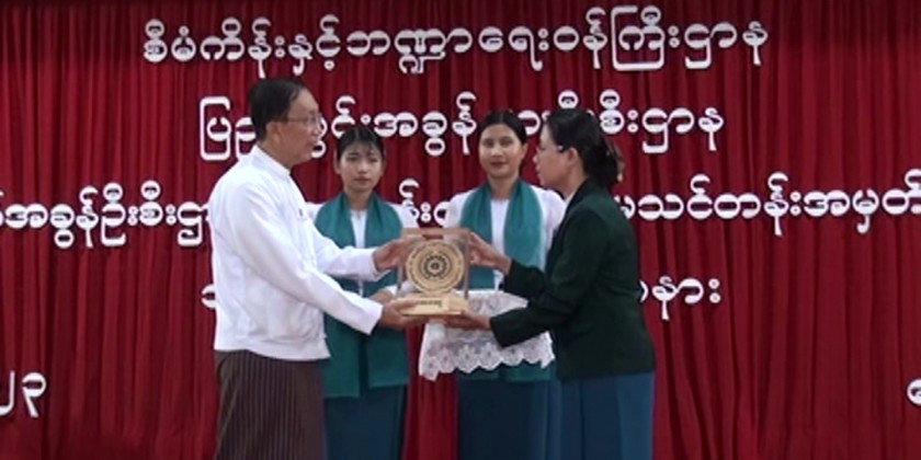 Ceremony of Training Completion: DPM MoPF Union Minister awarded ...