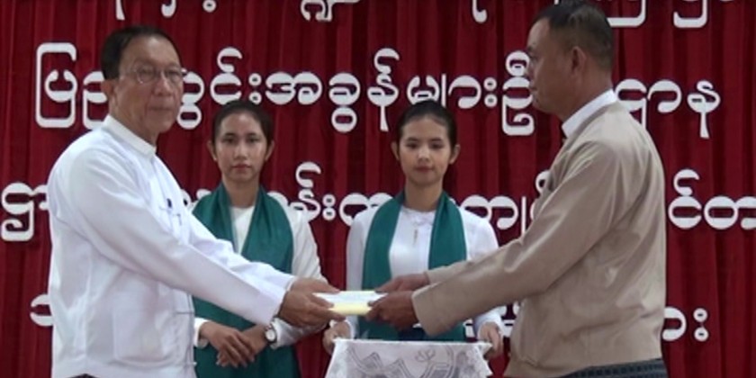 Ceremony of Training Completion: DPM MoPF Union Minister awarded ...