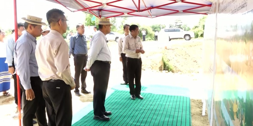 Ground inspection tour: MCRD CM made ground inspection tour in Myothit ...