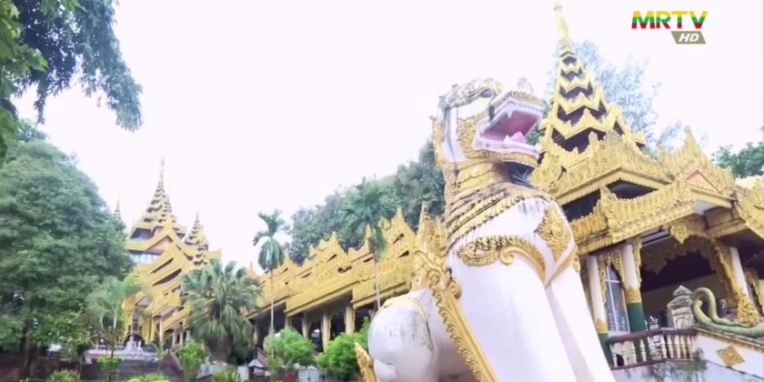 Kyauk Taw Gyi Pagoda: Located at Mindhamma hill, Insein Township ...