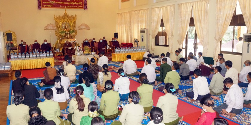 Religious Ceremony: Maha Pahtana recitation ceremony held | Myanmar ...