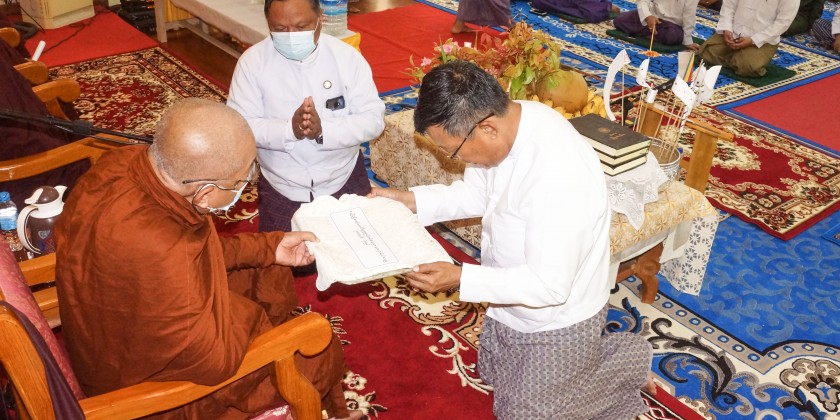 Religious Ceremony: Maha Pahtana recitation ceremony held | Myanmar ...