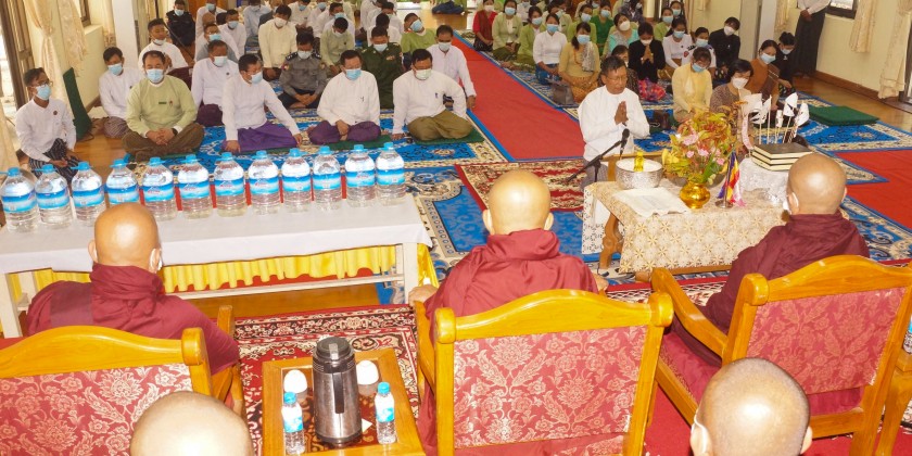 Religious Ceremony: Maha Pahtana recitation ceremony held | Myanmar ...