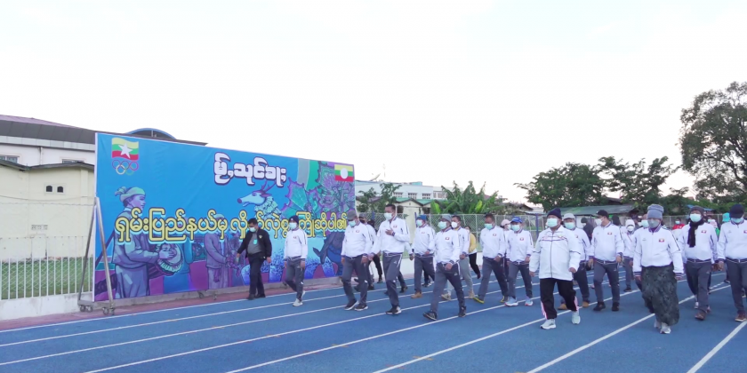December Mass Walk:Mass Walk and Sports Competition held in Taunggyi ...