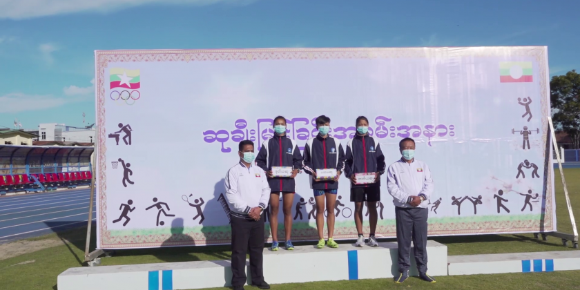 December Mass Walk:Mass Walk and Sports Competition held in Taunggyi ...