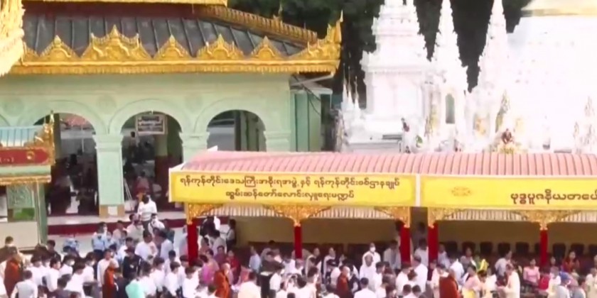 Tabaung Festival: Yangon Region CM offerrd alms donation | Myanmar ...