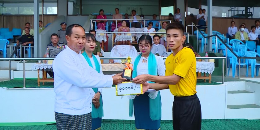 Basic Scout Training: Chief Minister attends opening ceremony in Monywa ...