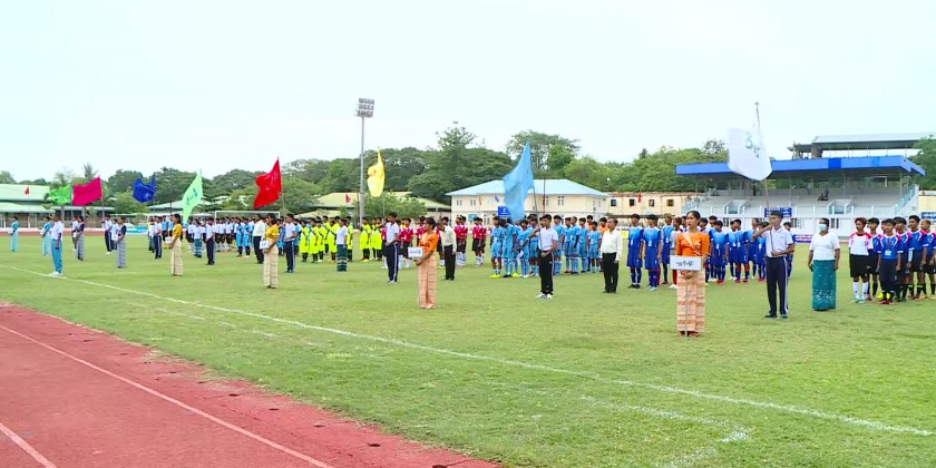 Basic Scout Training: Chief Minister attends opening ceremony in Monywa ...