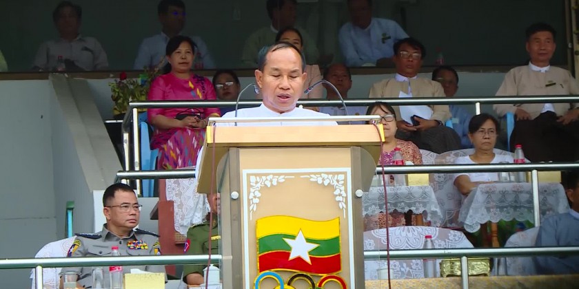 Basic Scout Training: Chief Minister attends opening ceremony in Monywa ...