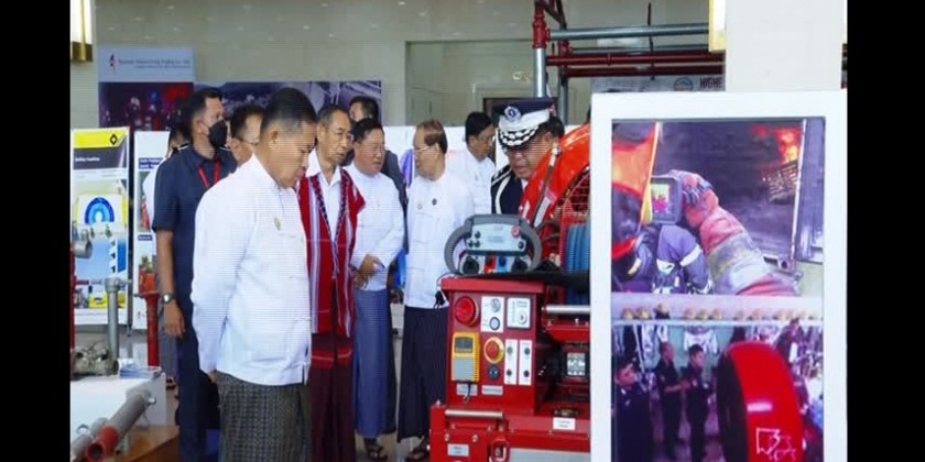 Myanmar Fire Brigade Day: 77th anniversary celebration in Nay Pyi Taw ...