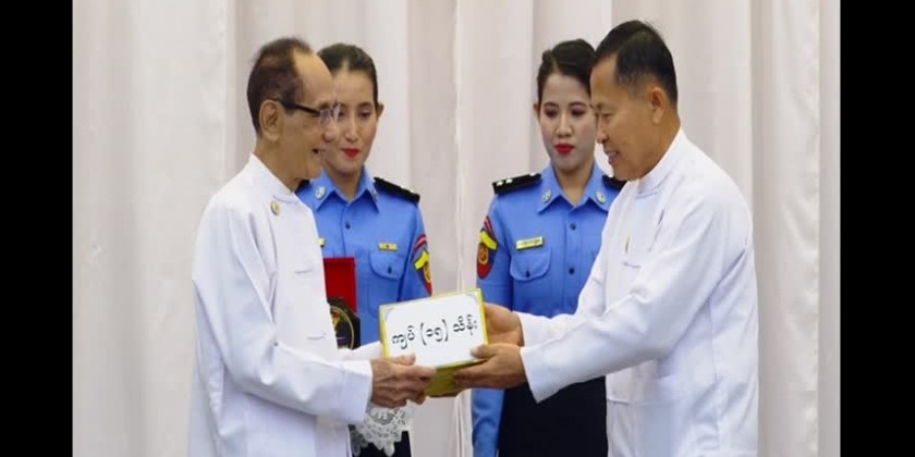 Myanmar Fire Brigade Day: 77th anniversary celebration in Nay Pyi Taw ...