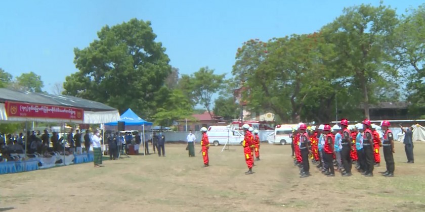 Myanmar Fire Services Day: Kachin State Government holds ceremony on ...