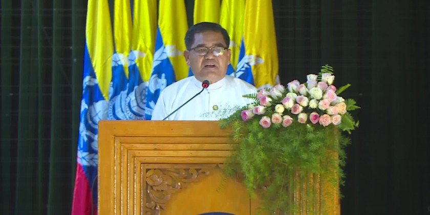 Myanmar Fire Services Day: Kachin State Government holds ceremony on ...