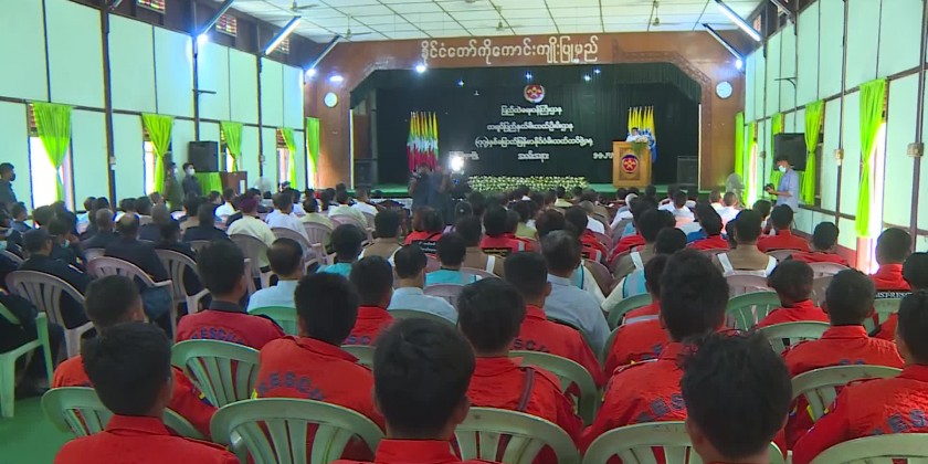 Myanmar Fire Services Day: Kachin State Government holds ceremony on ...