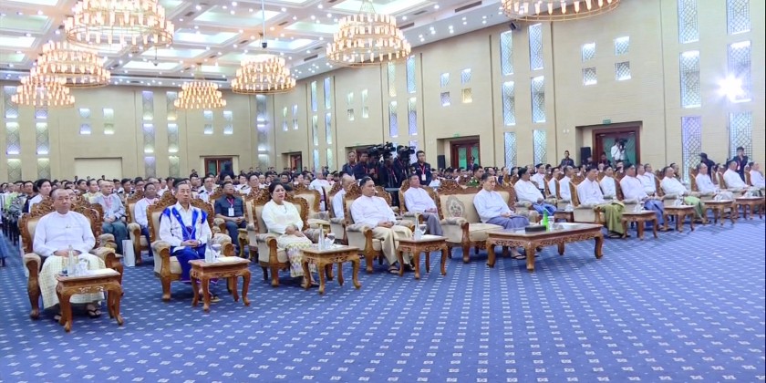 Myanmar Fire Brigade Day: VSG attends ceremony to mark 78th Anniversary ...