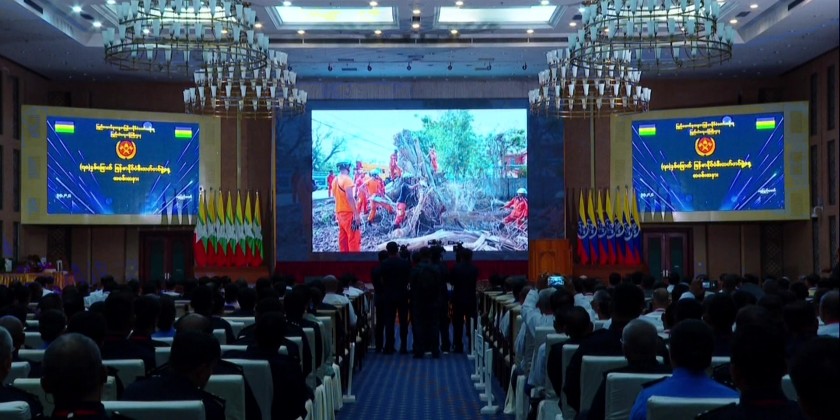 Myanmar Fire Brigade Day: VSG attends ceremony to mark 78th Anniversary ...