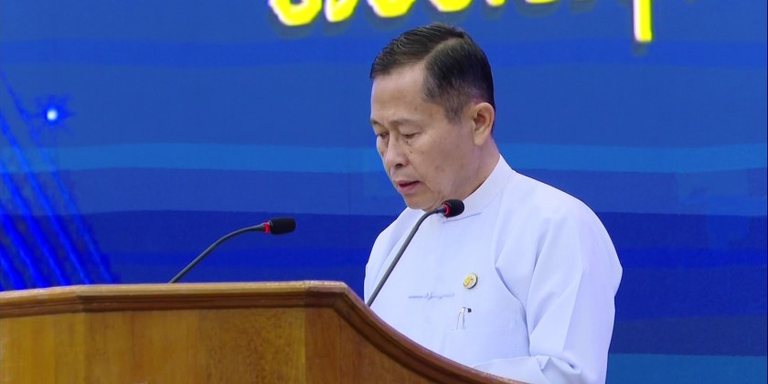 Myanmar Fire Brigade Day: VSG attends ceremony to mark 78th Anniversary ...