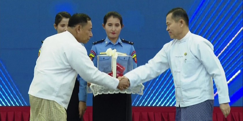 Myanmar Fire Brigade Day: VSG attends ceremony to mark 78th Anniversary ...
