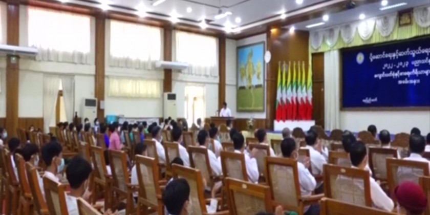 Educational assistance: MoTC provides school uniforms, stationeries ...