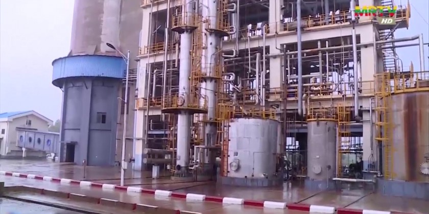 Urea Fertilizer Production: High quality fertilizers to be distributed ...