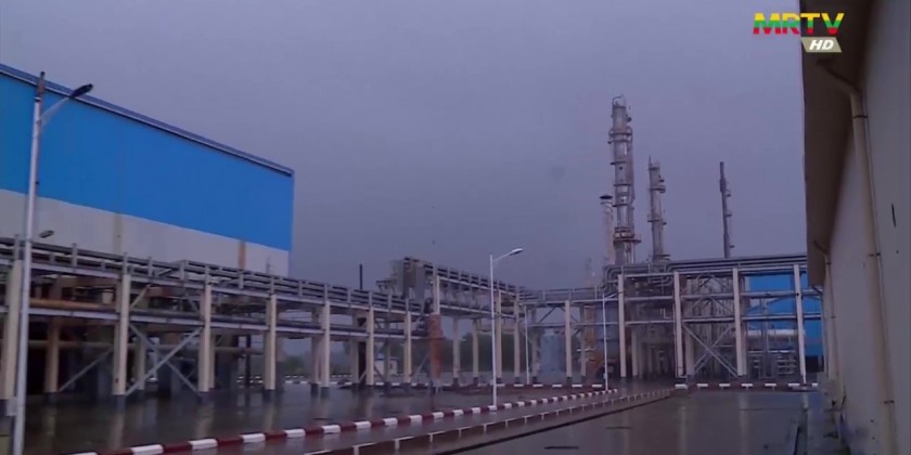 Urea Fertilizer Production: High quality fertilizers to be distributed ...