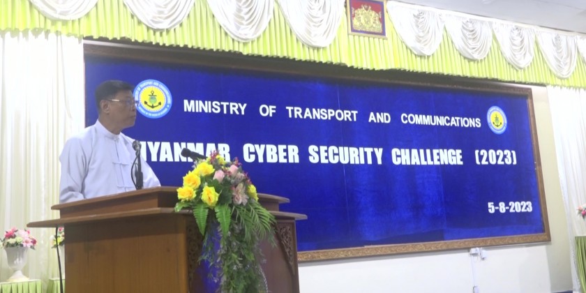 Myanmar Cyber Security Challenge 2023: 75 students from 25 teams took ...