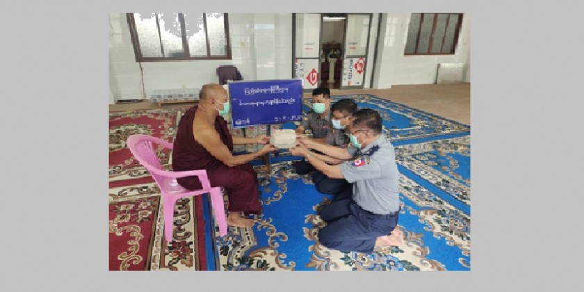 Offering rice provision: Families of MoHA offered rice to the ...