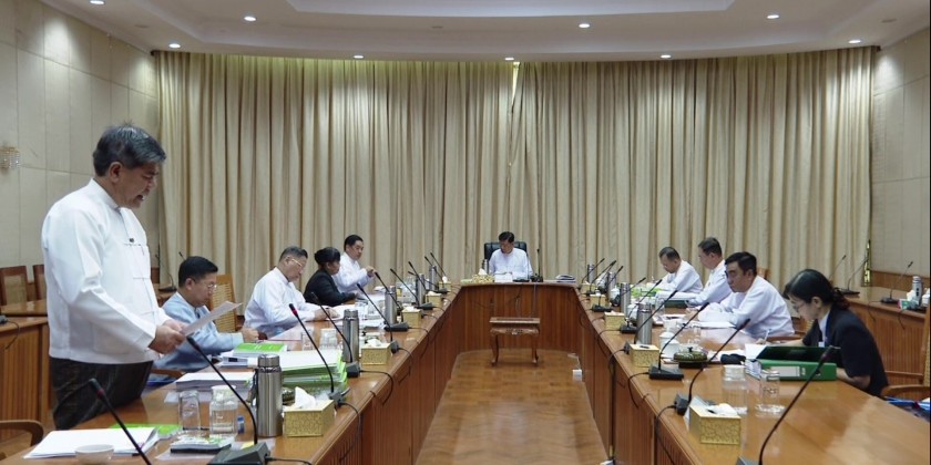 MIC meeting (7/2024): MIC approved five new investment projects ...