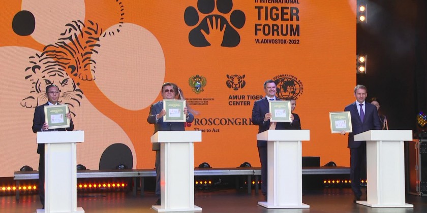 2nd Int’l Tiger Conservation Forum: MoNREC Union Minister attends forum ...