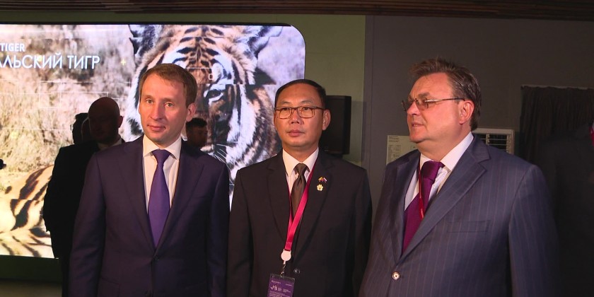 2nd Int’l Tiger Conservation Forum: MoNREC Union Minister attends forum ...