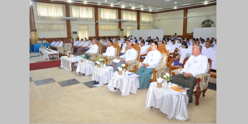 Consultative Workshop: Myanmar e-Governance Master Plan 2030 (Draft ...