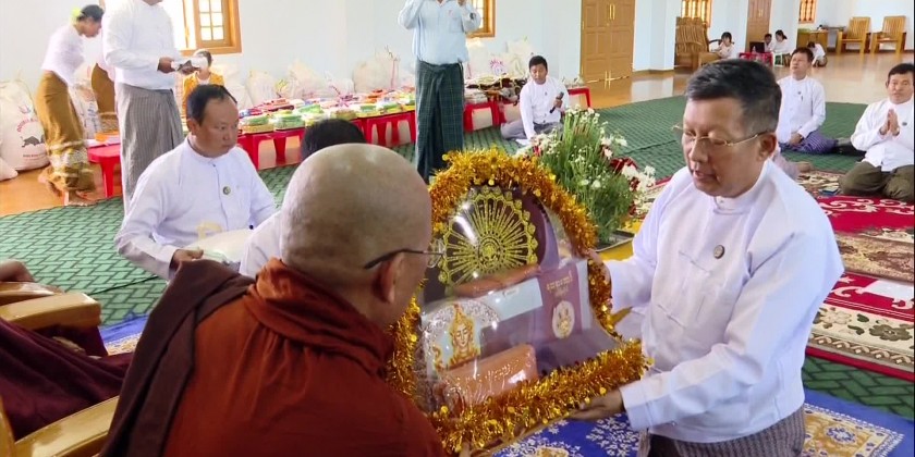 Donation Ceremony: Offering robes and provisions for flood affected ...