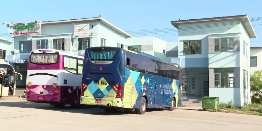 Highway bus terminal: Highway bus terminal started running in Monywa ...