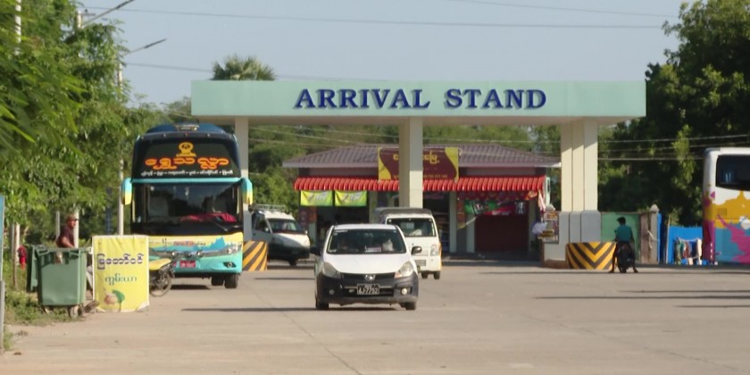 Highway bus terminal: Highway bus terminal started running in Monywa ...