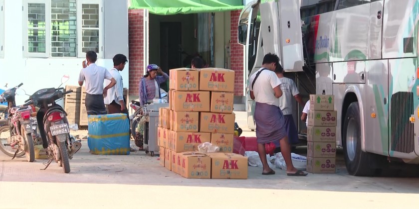 Highway bus terminal: Highway bus terminal started running in Monywa ...