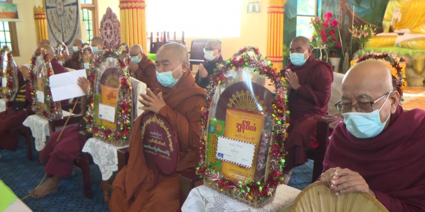 Kathina robe offering: Kachin state CM attended Kathina robe offering ...