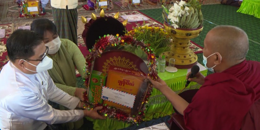 Kathina robe offering: Kachin state CM attended Kathina robe offering ...