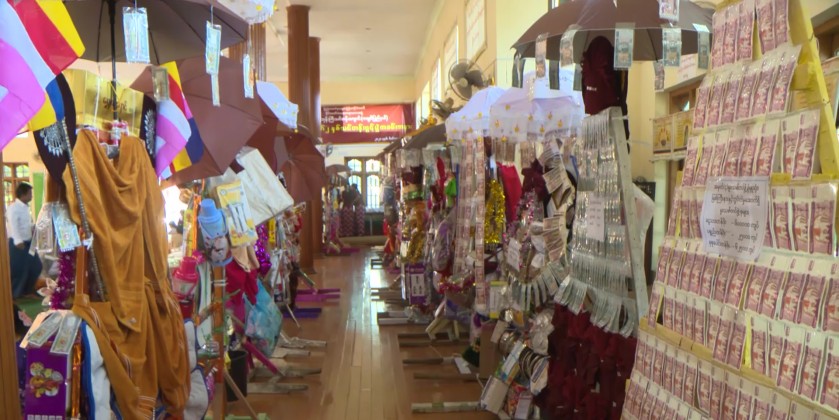 Kathina robe offering: Kachin state CM attended Kathina robe offering ...