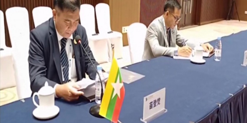 Myanmar and China Sign MOU: Bilateral collaboration in science and ...