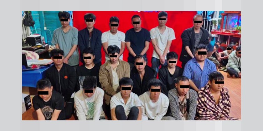 Online Scams: 55 suspects arrested in Tangyan Township | Myanmar ...