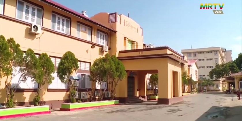 COVID-19 Fight: Preparations At Mandalay General Hospital | Myanmar ...