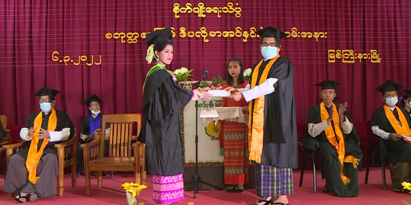 Graduation Ceremony: 35 Students Completed Agricultural Diploma Course ...