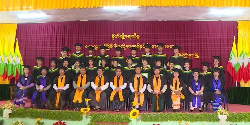 Graduation Ceremony: 35 Students Completed Agricultural Diploma Course ...