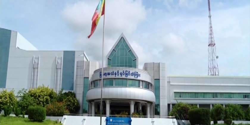 Visit to MRTV: Self-Administered zones, division chairmen visit MRTV ...