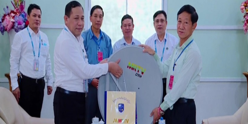 Visit to MRTV: Self-Administered zones, division chairmen visit MRTV ...