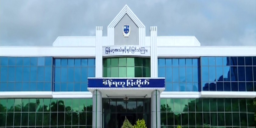 Visit to MRTV: Self-Administered zones, division chairmen visit MRTV ...